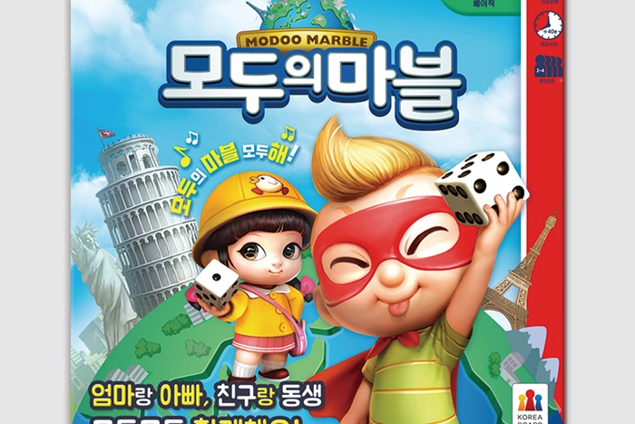 블록·퍼즐 모두의 마블 베이직 오늘의집 쇼핑