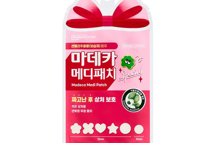 마스크·건강용품 마데카 메디패치 스폐셜 혼합형 53매 1개 오늘의집 쇼핑