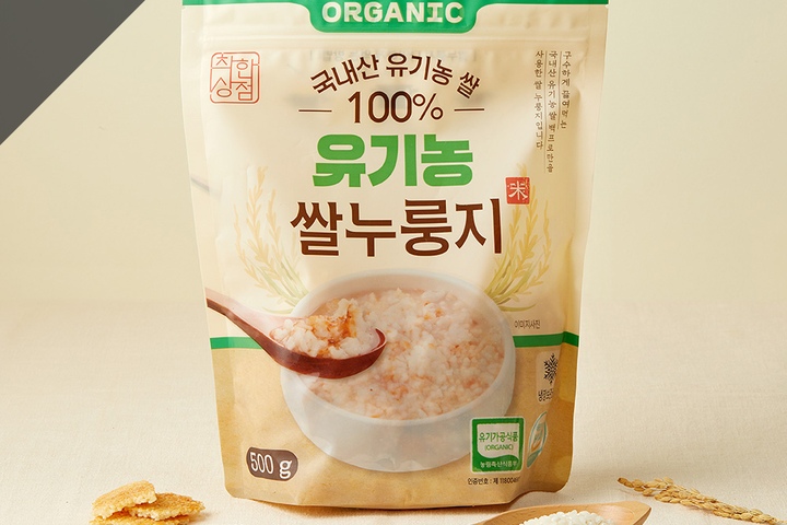 떡볶이·튀김·분식 착한상점 국내산 유기농 쌀 100 유기농쌀 누룽지 500g 2팩 오늘의집 쇼핑