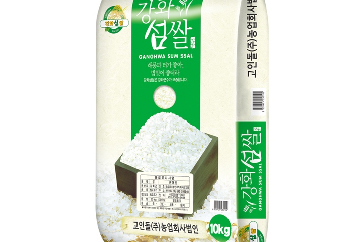 쌀·채소 고인돌 강화섬쌀 찹쌀10kg 고구마밭 체험권 증정 오늘의집 쇼핑