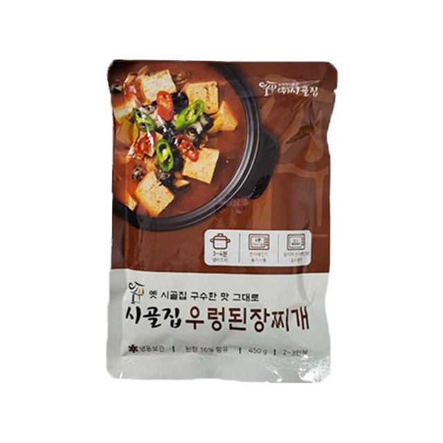 밀키트 시골집 우렁 된장찌개 450gx4개 오늘의집 쇼핑