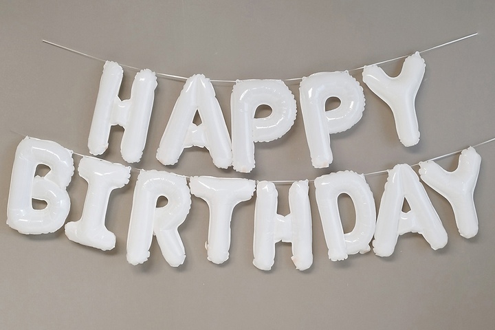 파티·이벤트용품 Hbd 대문자 레터링 풍선 가랜드 화이트 생일 파티용품 오늘의집 쇼핑