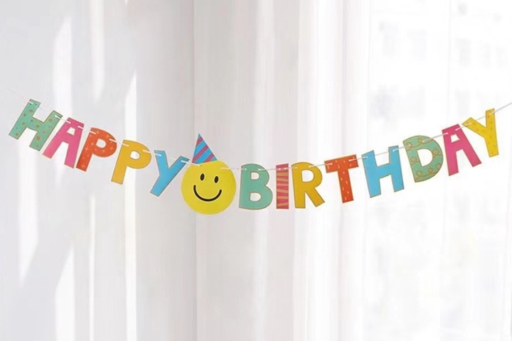 파티·이벤트용품 Hbd 스마일 고깔 가랜드 생일 이벤트 오늘의집 쇼핑