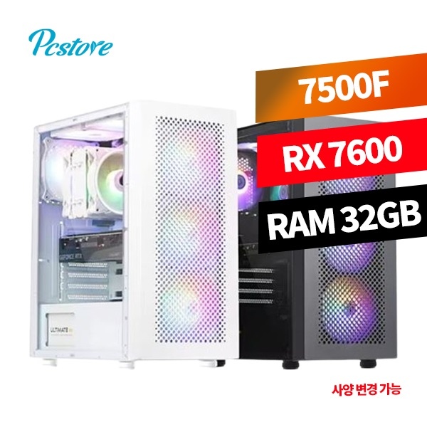 데스크탑·올인원PC > 게이밍PC 7500F RX7600 라라랜드 No.1(32GB M.2 500GB) | 오늘의집 쇼핑