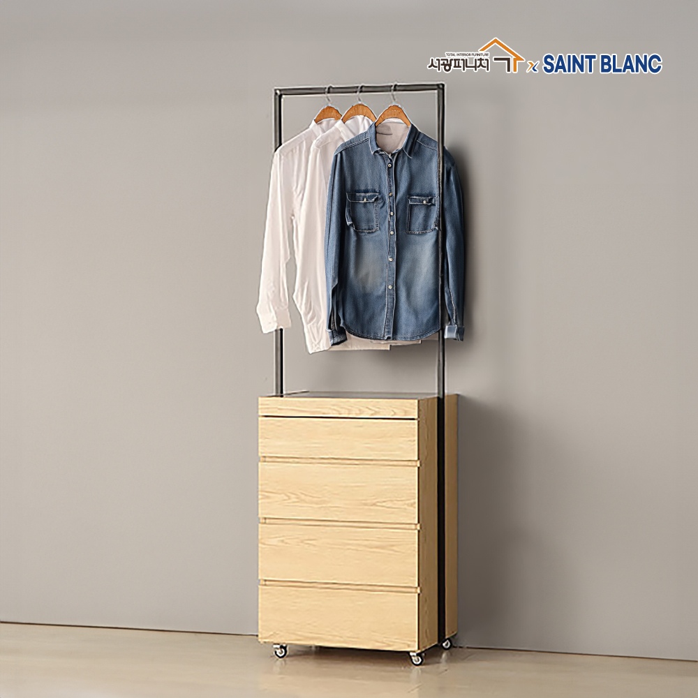 행거 > SK433 다용도 수납장 행거 서랍장 4단 드레스룸 600 HI | 오늘의집 쇼핑