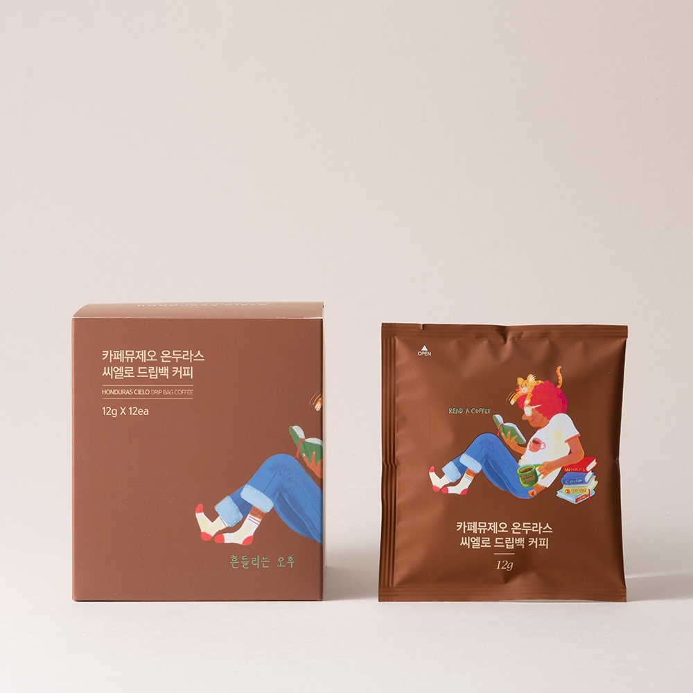 커피캡슐·드립백 > 온두라스 씨엘로 드립백 12EA | 오늘의집 쇼핑