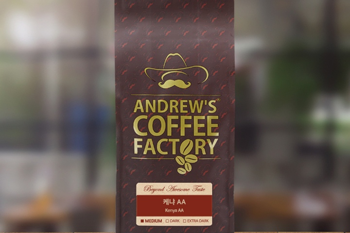 커피원두 > 갓볶은 원두커피 케냐 AA 200g 로스팅 홀빈 분쇄 | 오늘의집 쇼핑