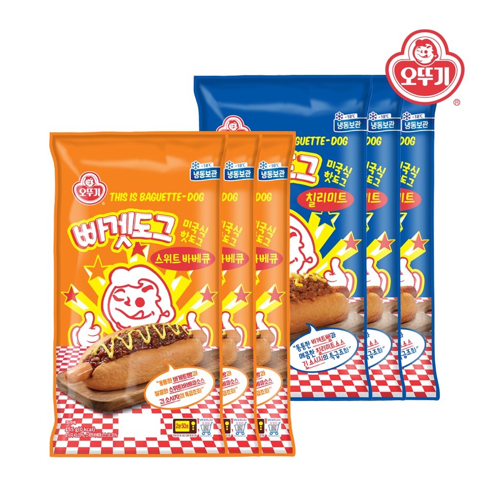 핫도그·피자 > 빠겟도그 칠리미트 525g*1개+스위트바베큐 465g*1개 | 오늘의집 쇼핑