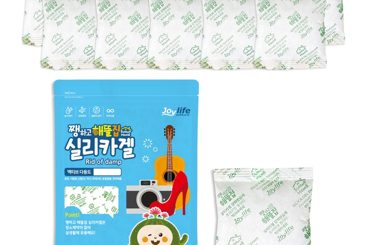 가습제·제습제 실리카겔 100g 10개 부직포 식품용 제품용 제습제 습기제거제 오늘의집 쇼핑