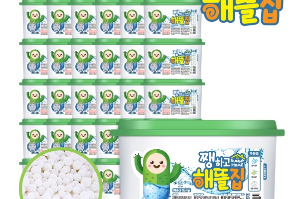 가습제·제습제 쨍하고해뜰집 제습제 525ml 32개입 볼타입 옷장용 습기제거제 방습제 옷장 탈취제 오늘의집 쇼핑