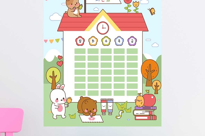 데스크테리어 붙이는 보드시트지 계획표 시간표 메모시트 J타입 오늘의집 쇼핑