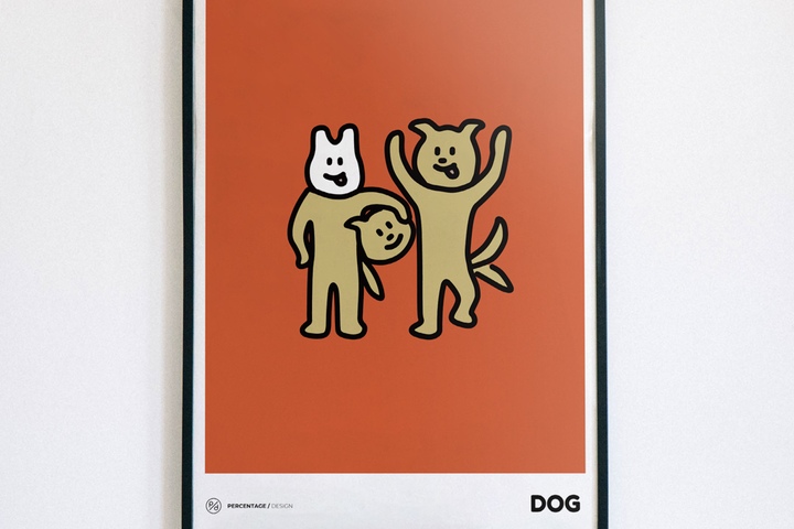 그림·사진 A3 포스터 강아지와 토끼 오늘의집 쇼핑