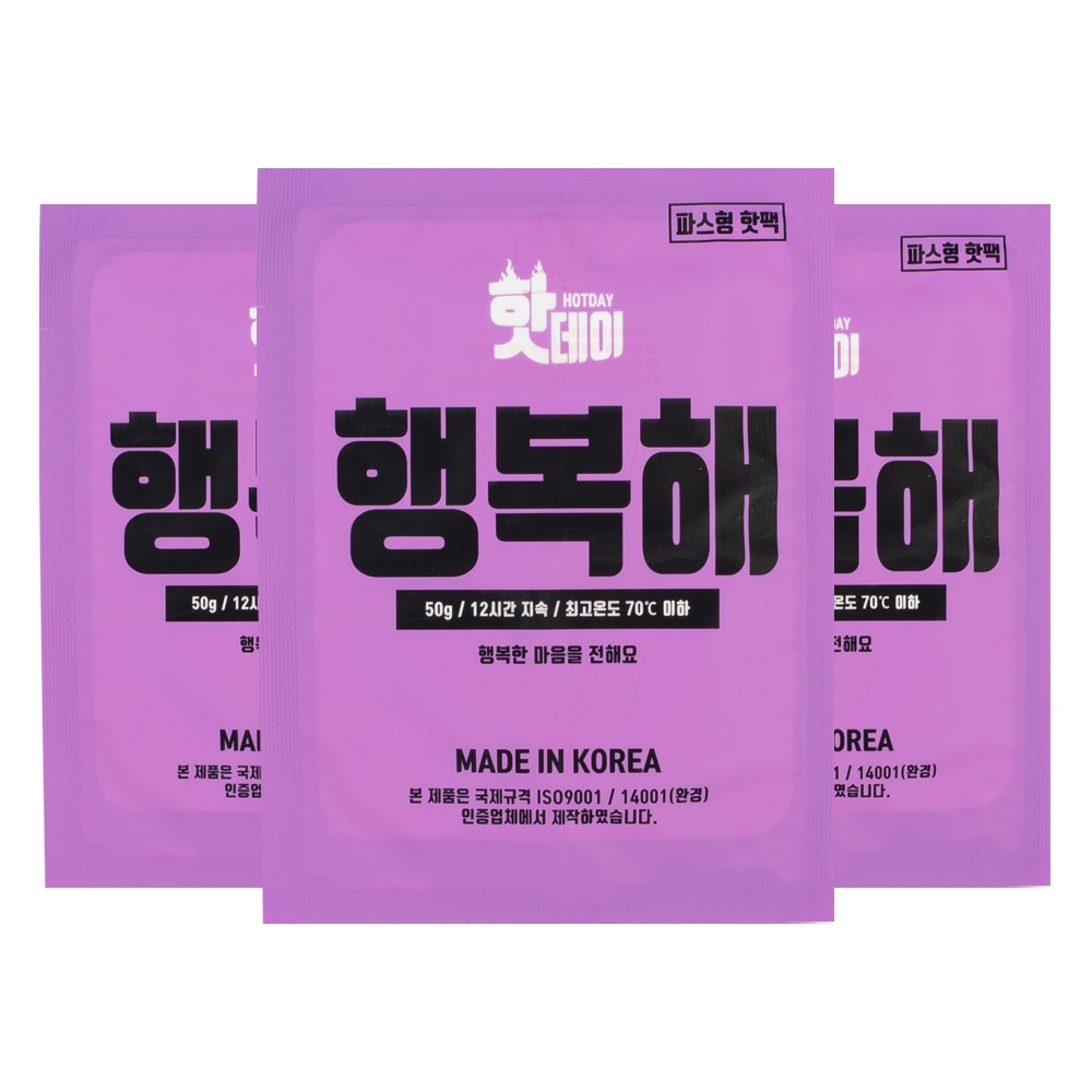 핫팩·단열용품 붙이는타입 핫팩 파스형 50g 30매 오늘의집 쇼핑
