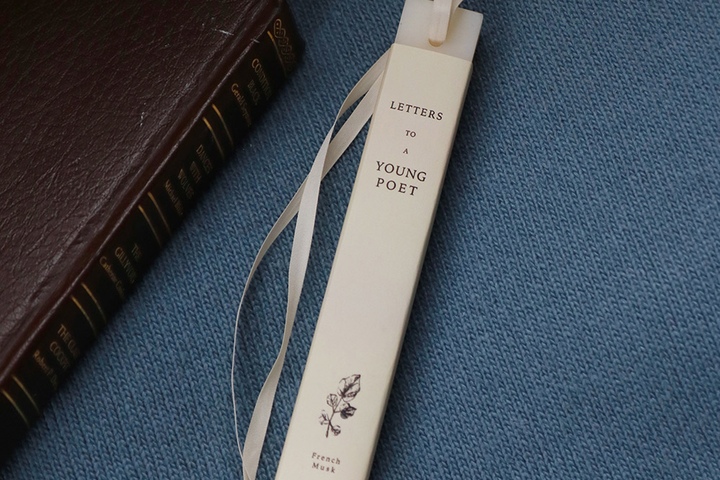 석고방향제 > allgray wax tablet | 오늘의집 쇼핑