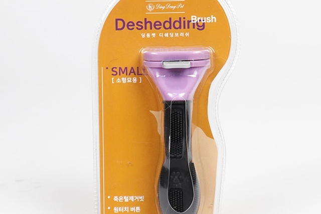 강아지 미용·목욕 강아지 고양이 디쉐딩 브러쉬 장모용 소형묘 S 오늘의집 쇼핑
