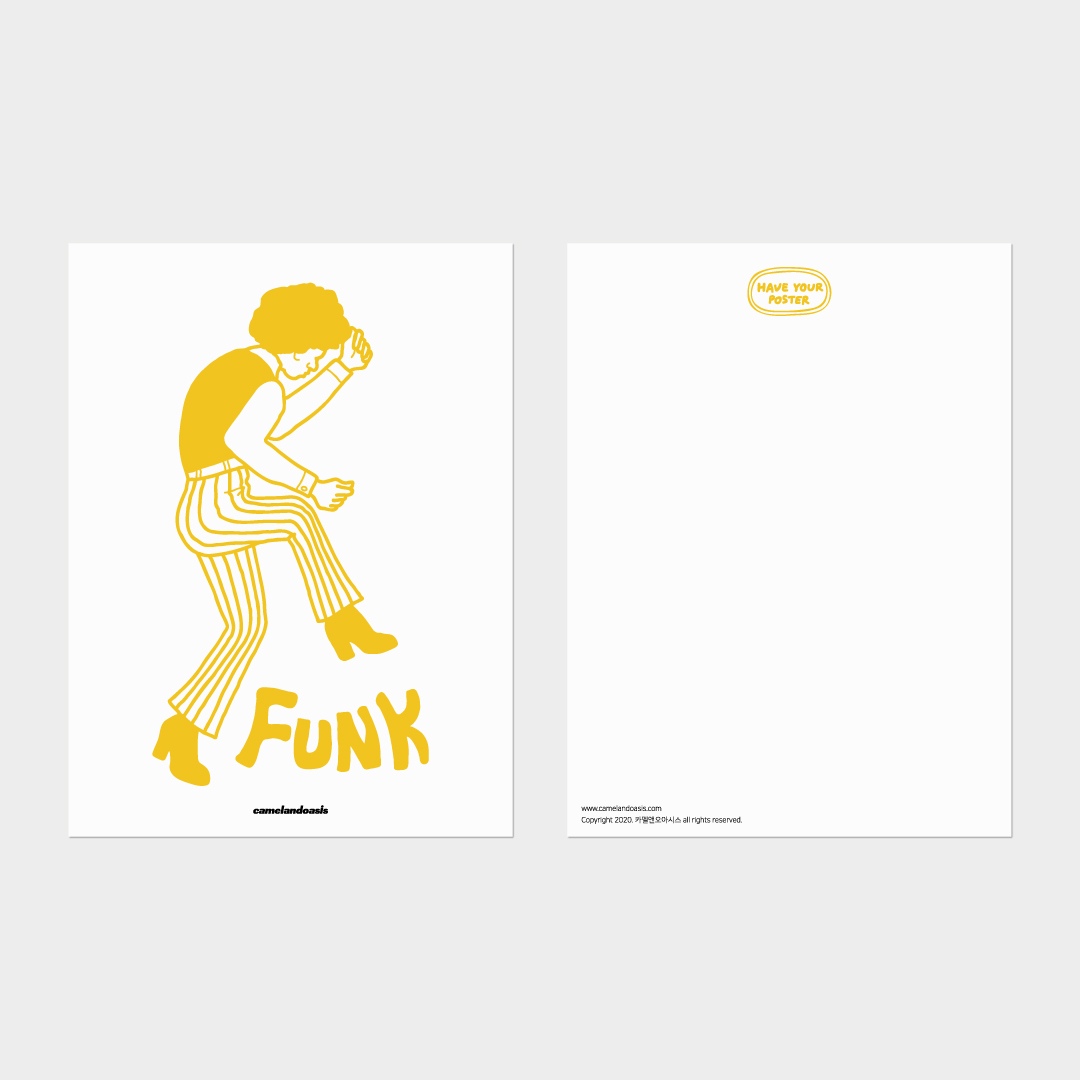 디자인문구 Funk 펑크 엽서 오늘의집 쇼핑