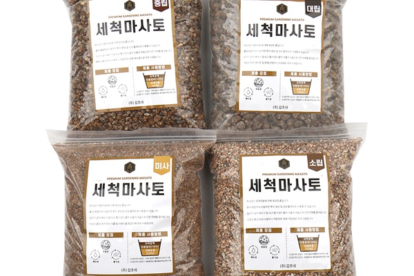 가드닝용품 세척마사토 소포장 용토 마감재 분갈이흙 오늘의집 쇼핑