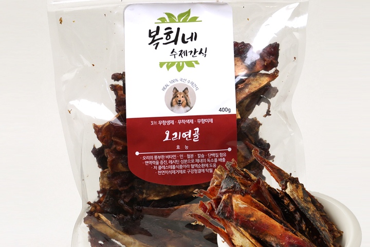 강아지 사료·간식 복희네 애견간식 국산수제 오리연골 400g 오늘의집 쇼핑