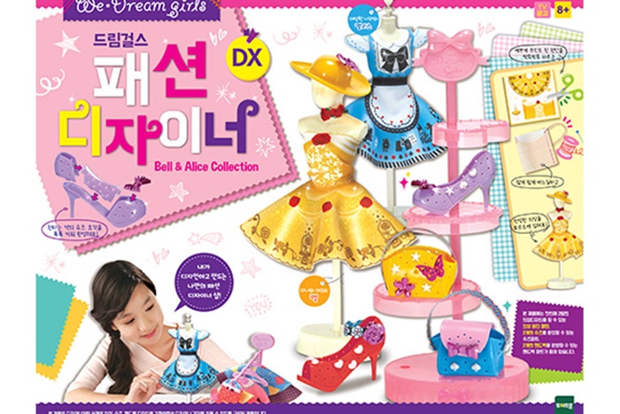 칠판·학습완구 위드림 패션디자이너dx 벨and앨리스 컬렉션 오늘의집 쇼핑