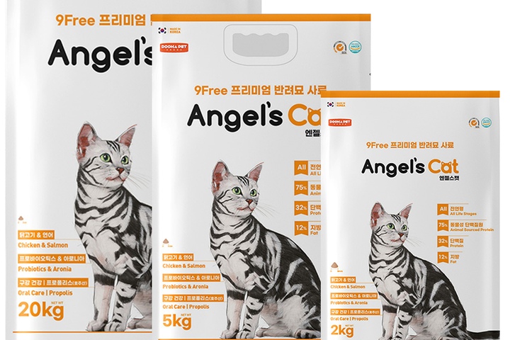 고양이 사료·간식 꿀벌사료 2kg ~ 20kg 구내염 헤어볼 면역개선 오늘의집 쇼핑