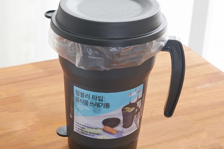 싱크대·개수대정리 오늘의 음식물 쓰레기통 오늘의집 쇼핑