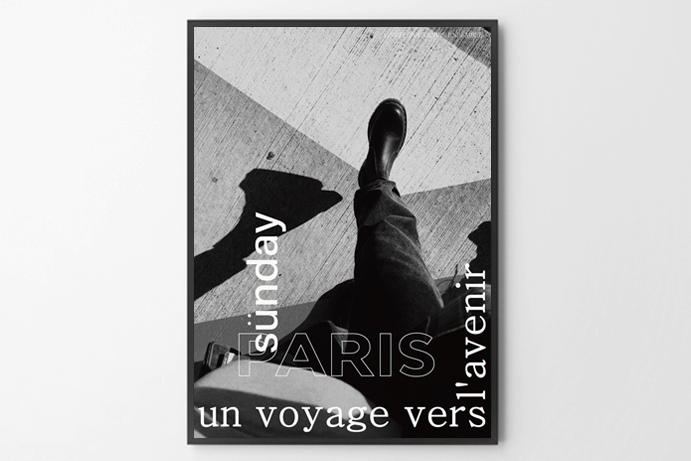 그림·사진 Paris Voyage 모던 인테리어 액자 오늘의집 쇼핑