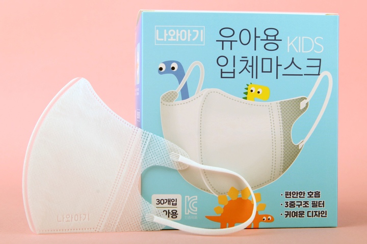 위생용품 마스크 초소형 유아용 30매 화이트 오늘의집 쇼핑