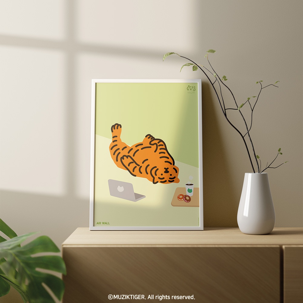 그림·사진 무직타이거 공기정화 포스터 에어월 10 무직타이거 도넛 뜨아 뚱랑이 그린 오늘의집 쇼핑