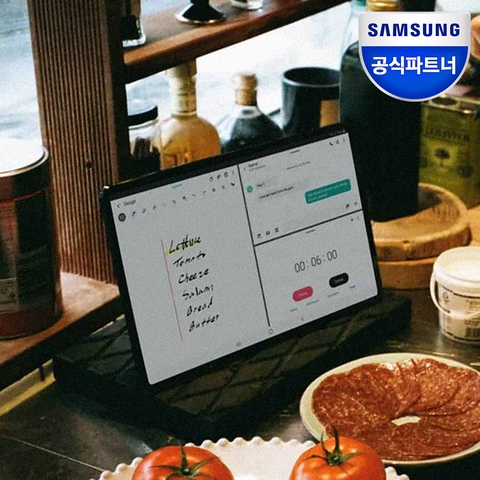 태블릿PC > 삼성 갤럭시탭S7플러스 12.4 WiFi 256GB SM-T970 | 오늘의집 쇼핑