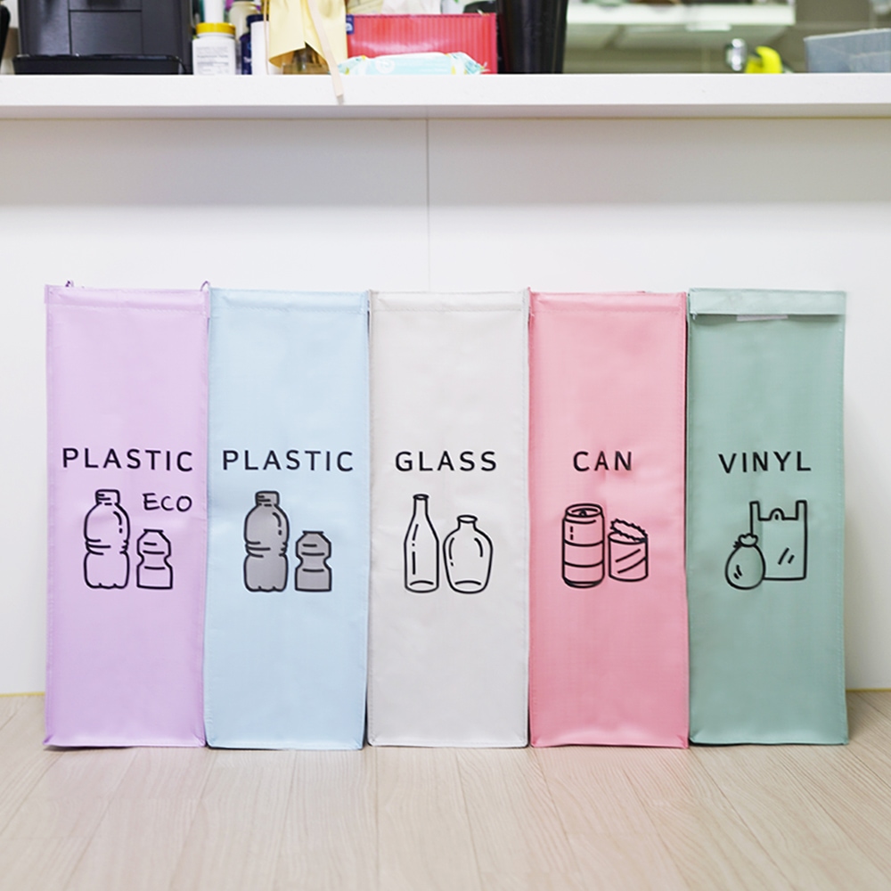 분리수거함 타포린 부직포 5단 슬림 대형 가정용 재활용 분리 수거함 세트 오늘의집 쇼핑