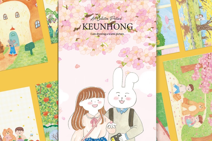 디자인문구 봄 캐릭터 아트 엽서북 근홍18종 오늘의집 쇼핑