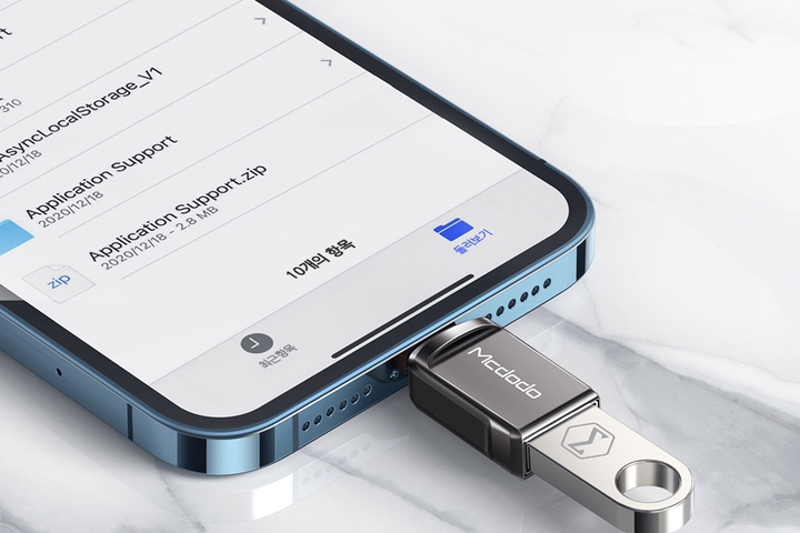 휴대폰액세서리 Usb A 30 To 라이트닝 8핀 Otg 젠더 아이폰 아이패드 호환 오늘의집 쇼핑