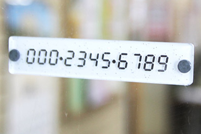 익스테리어용품 아크릴 주차알림판 자동차 전화번호판 차량 연락처 주차번호판 오늘의집 쇼핑