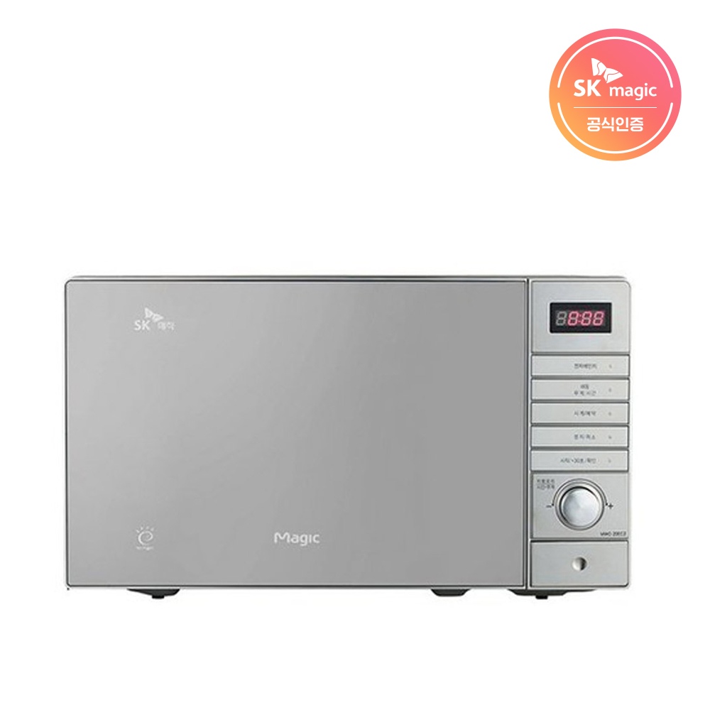 오븐·전자레인지 > [5%쿠폰]고급형 20L 버튼식 전자레인지 MWO-20EC2 | 오늘의집 쇼핑