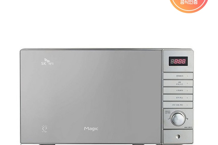 오븐·전자레인지 > [5%쿠폰]고급형 20L 버튼식 전자레인지 MWO-20EC2 | 오늘의집 쇼핑