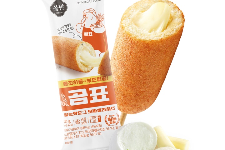핫도그·피자 올반 곰표 밀눈 핫도그 모짜렐라치즈 80gx20봉 오늘의집 쇼핑