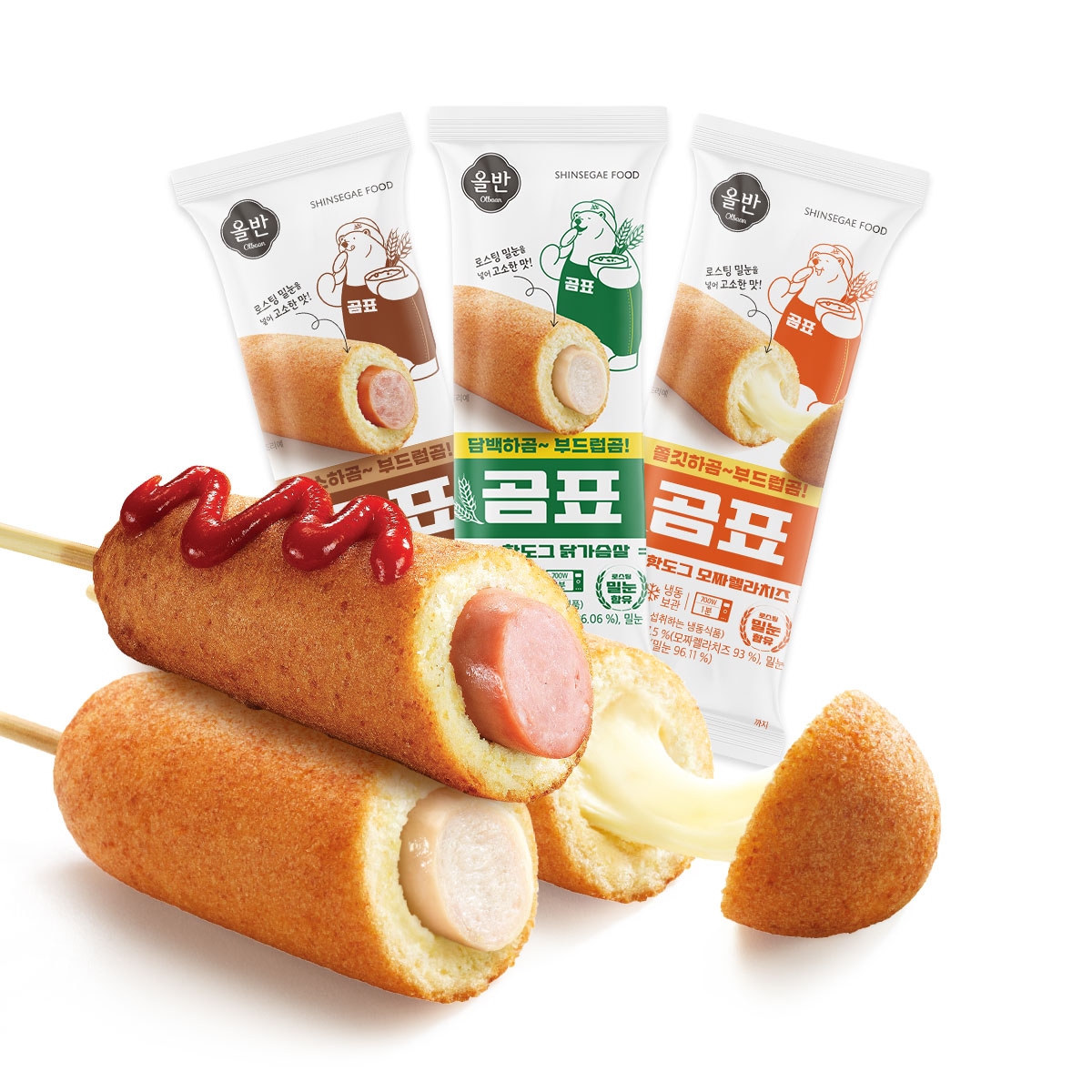핫도그·피자 올반 곰표 밀눈 핫도그 20봉 혼합 플레인10모짜렐라치즈5닭가슴살5 오늘의집 쇼핑