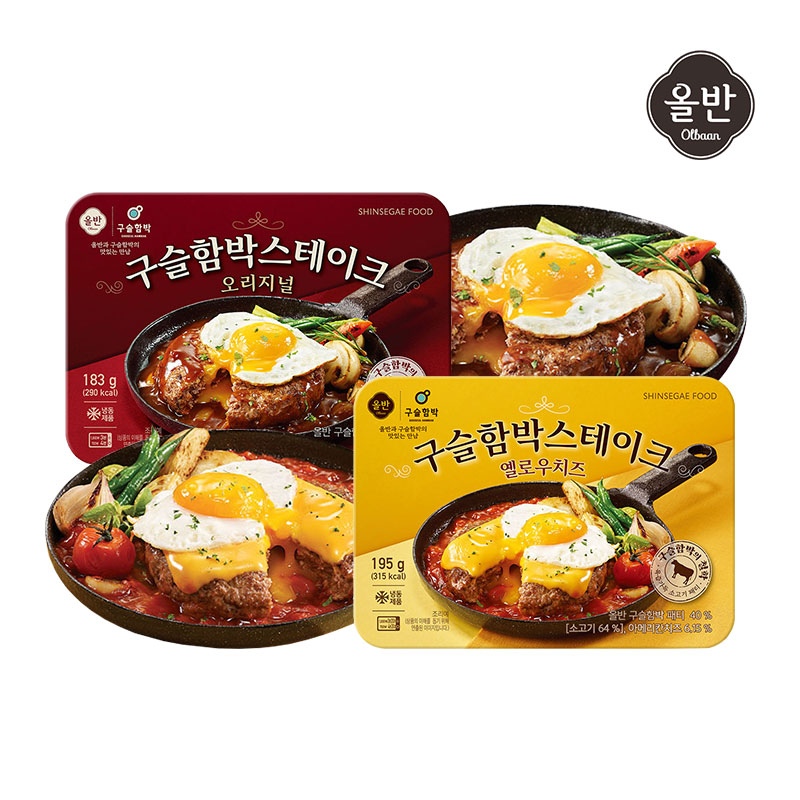 고기요리·해물요리 올반 구슬함박 오리지널183gx6팩옐로우치즈195gx6팩 오늘의집 쇼핑