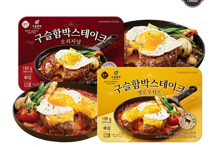 고기요리·해물요리 올반 구슬함박 오리지널183gx6팩옐로우치즈195gx6팩 오늘의집 쇼핑