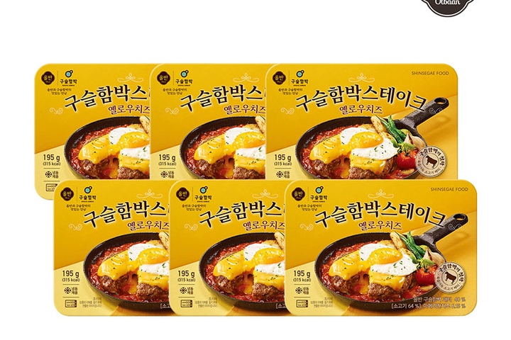 고기요리·해물요리 > 올반 구슬함박스테이크 옐로우치즈 195g X 6팩 | 오늘의집 쇼핑