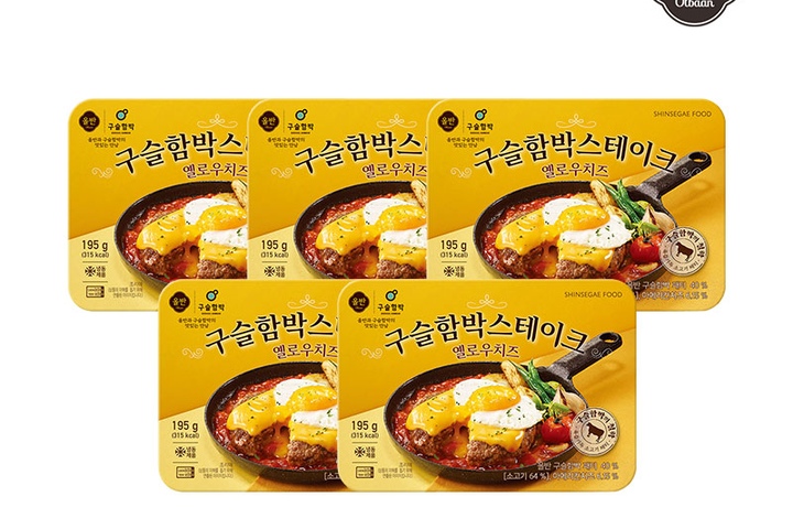 고기요리·해물요리 올반 구슬함박스테이크 옐로우치즈 195g X 5팩 오늘의집 쇼핑