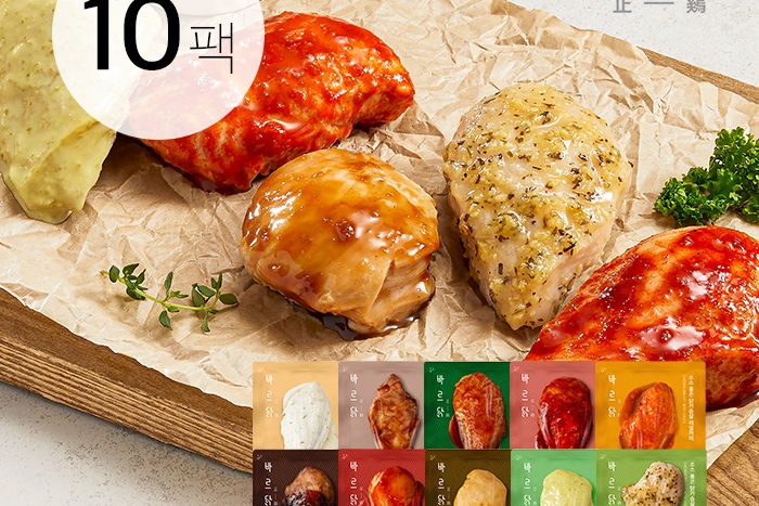 닭가슴살·햄·소시지 소스품은 닭가슴살 10종 세트 10팩 오늘의집 쇼핑