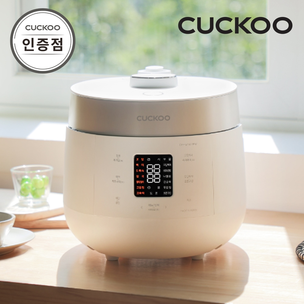 전기밥솥 10인용 트윈프레셔 전기압력밥솥 Crp St1010fw 오늘의집 쇼핑