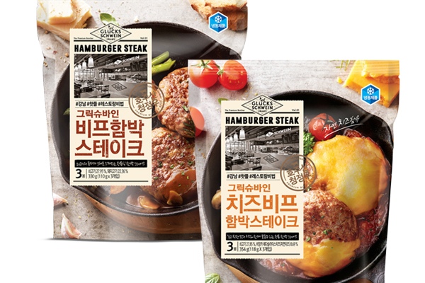 고기요리·해물요리 냉동 그릭슈바인 함박스테이크 3입 2봉 비프치즈 택 오늘의집 쇼핑