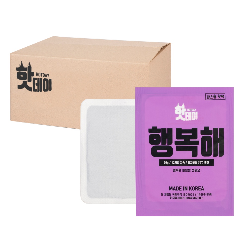 핫팩·단열용품 붙이는타입 핫팩 파스형 50g 100매 오늘의집 쇼핑
