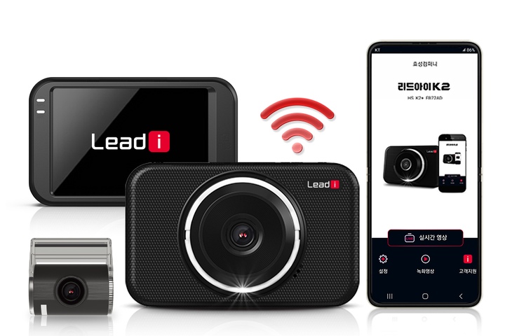 차량전자기기 > K2 와이파이 FHD 2채널 스마트폰연동 ADAS 블랙박스 실시간 영상확인 | 오늘의집 쇼핑