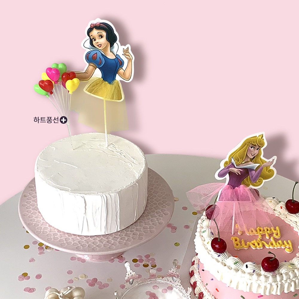 파티·이벤트용품 공주 캐릭터 생일 기념일 파티 이벤트 케이크 장식 토퍼 세트 용품 오늘의집 쇼핑