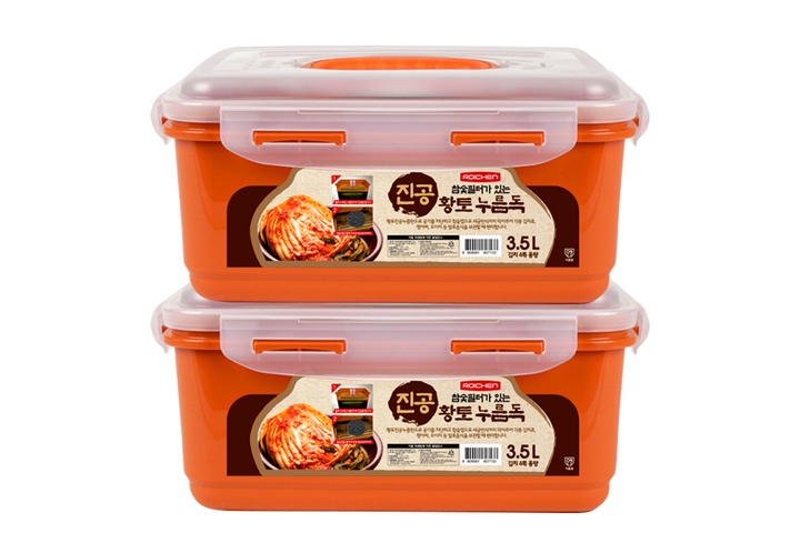 김치통·항아리 11 진공 황토 참숯 누름독 김치통밀폐용기 35l 김치냉장고 사용가능 오늘의집 쇼핑