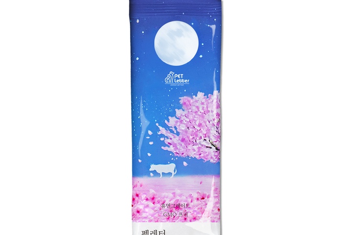 강아지 사료·간식 소고기맛 덴탈스틱 강아지껌 개껌 1p X 20개 오늘의집 쇼핑