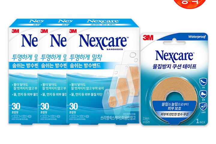 마스크·건강용품 방수밴드 혼합형 30매 X 3 물집방지 쿠션 테이프 오늘의집 쇼핑